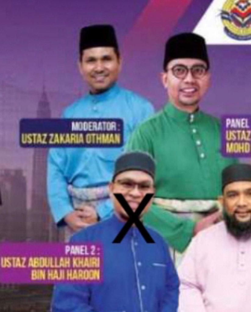 Nafi Dakwaan Penceramah, Fahmi Fadzil Tak Kawal Tetamu Program Agama RTM