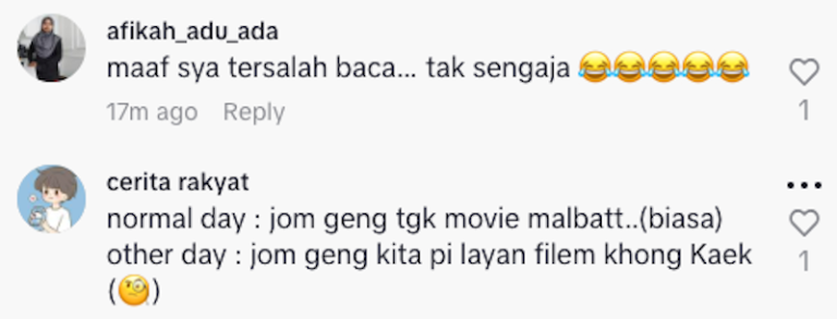 Khong Kaek Filem Seram Islamik, Tapi Netizen Pula 'Confuse' Sebutan Sebenar Tajuk