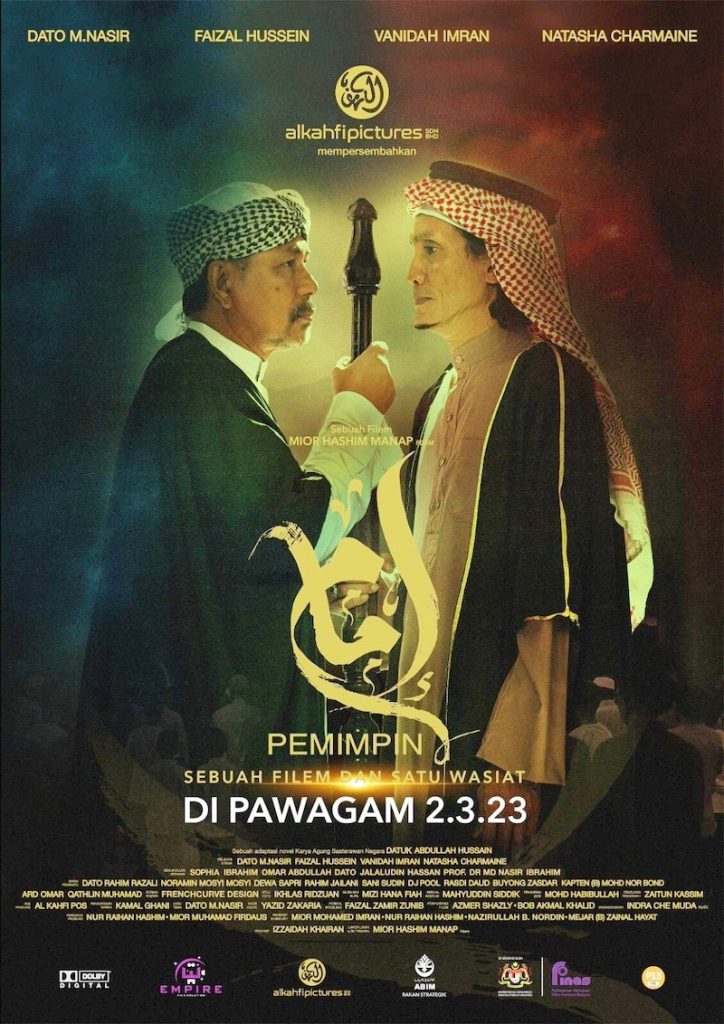 Filem Malaysia 'Mat Kilau' Dan 'Imam' Ditayang Di Namibia