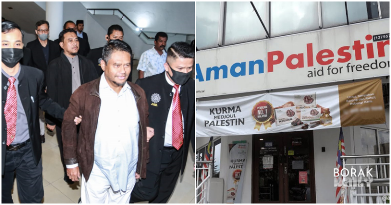 Pegawai Atasan Aman Palestin Mengaku Tidak Bersalah Atas 52 Pertuduhan ...