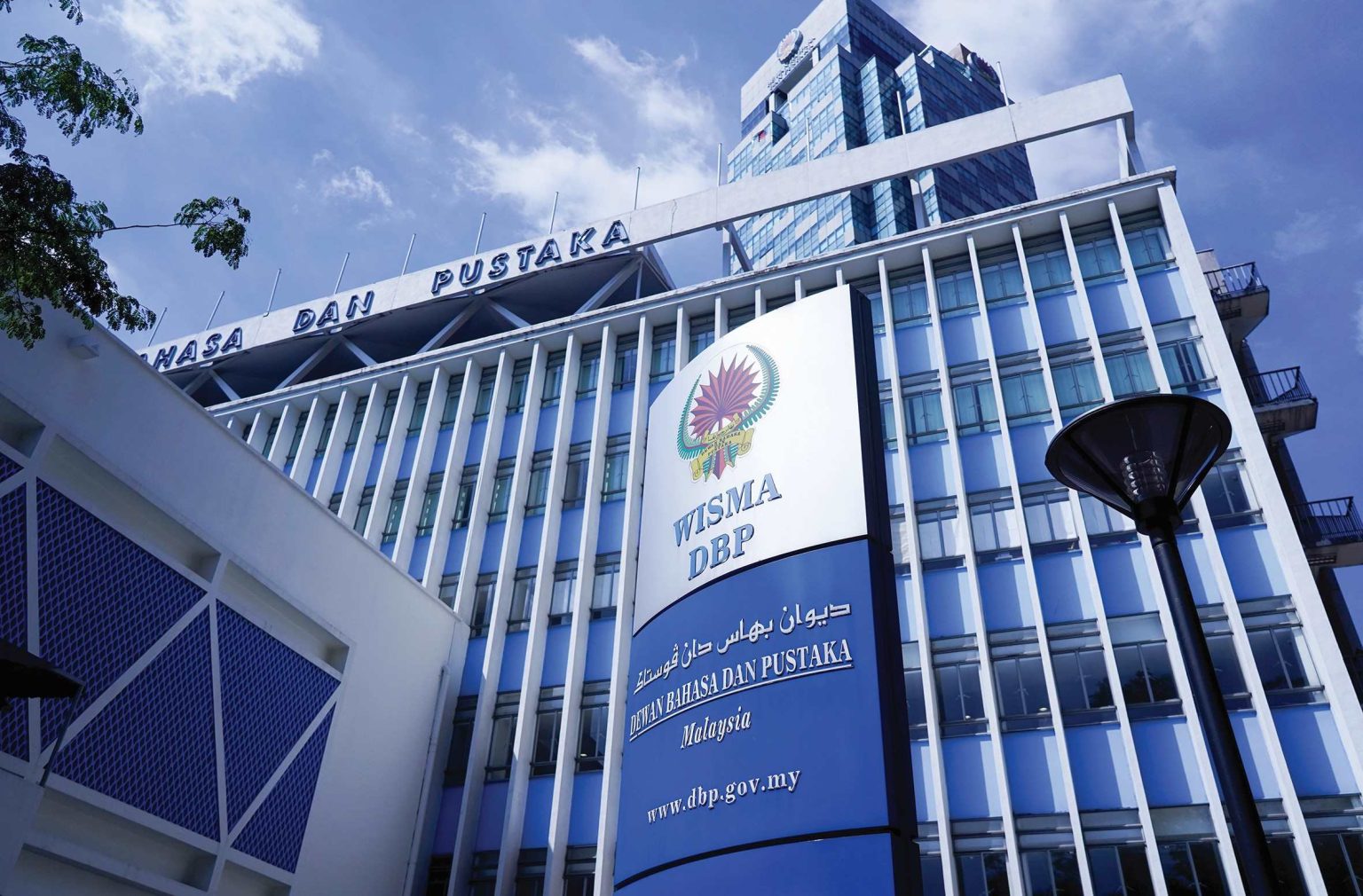 DBP Tegas Guna Bahasa Kebangsaan Pada Papan Tanda Atau Iklan, Hormati ...