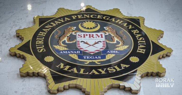 Bekas Menteri Disiasat SPRM, Didakwa Terima Rasuah RM5 Juta & Hadiah ...